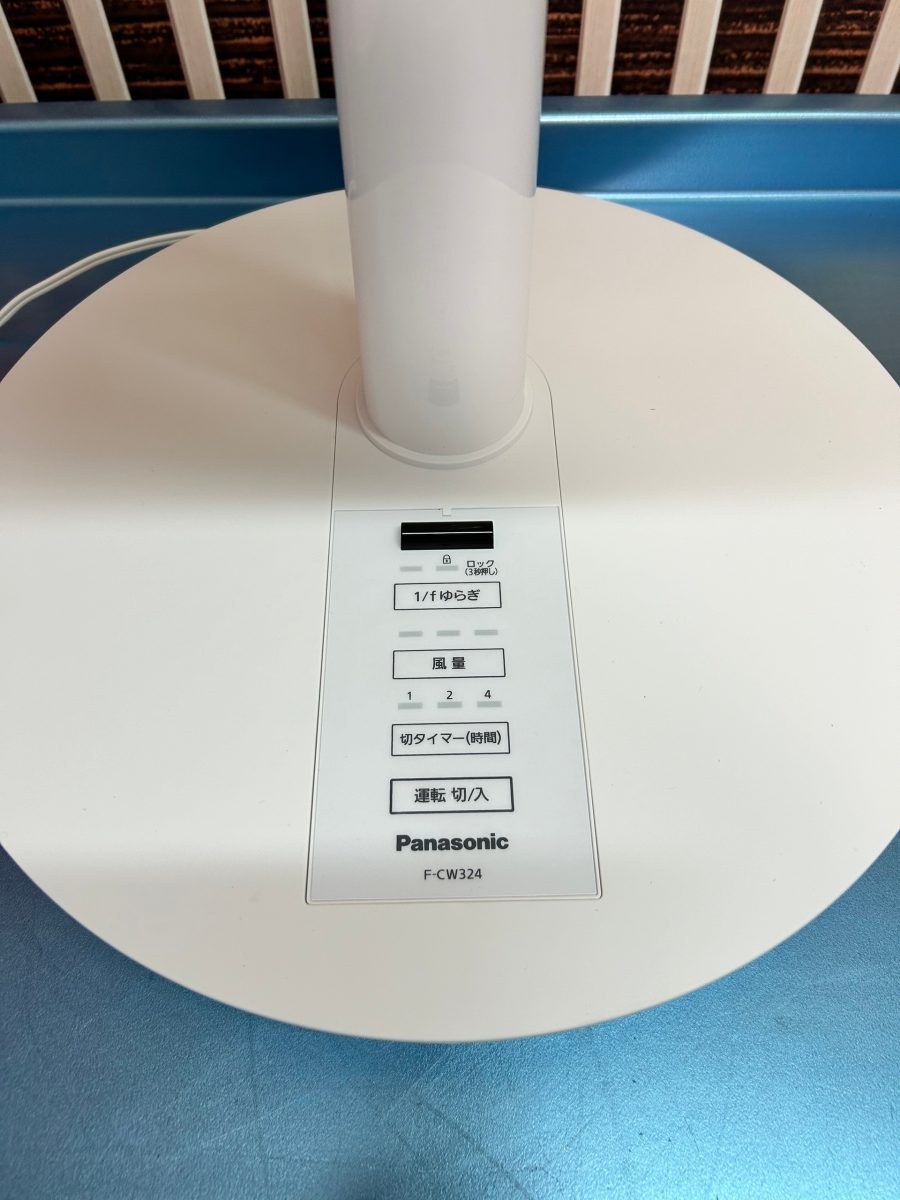 Quạt lửng Hitachi HEF-AL300F 8 cánh - Hàng Nhật Quang Minh